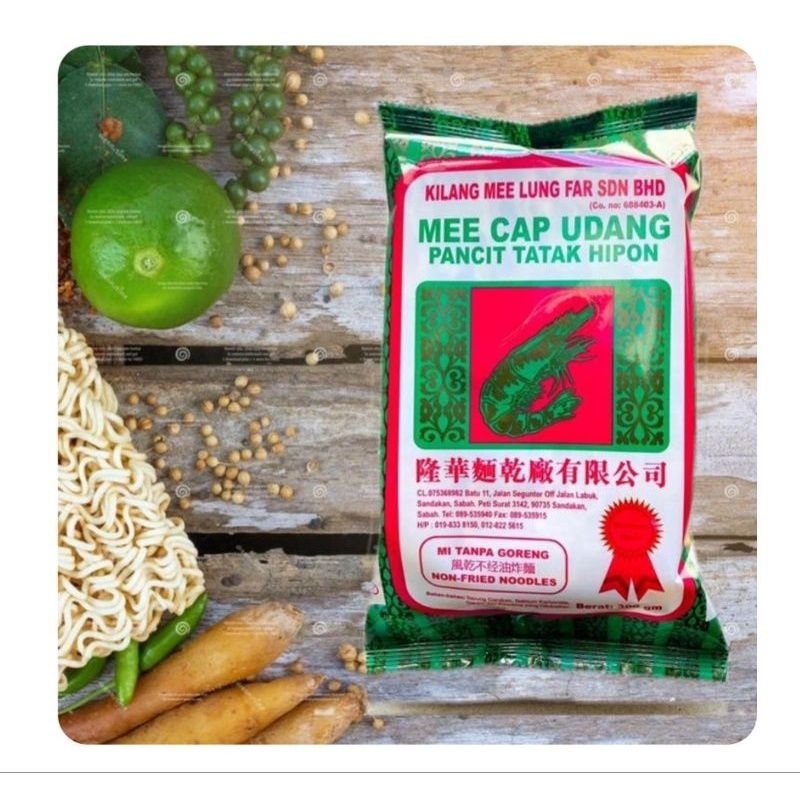 MEE CAP UDANG pancit tatak hipon | Shopee Philippines
