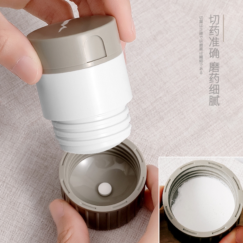 Medicine grinding machine, tablet crusher, western medicine powder ...