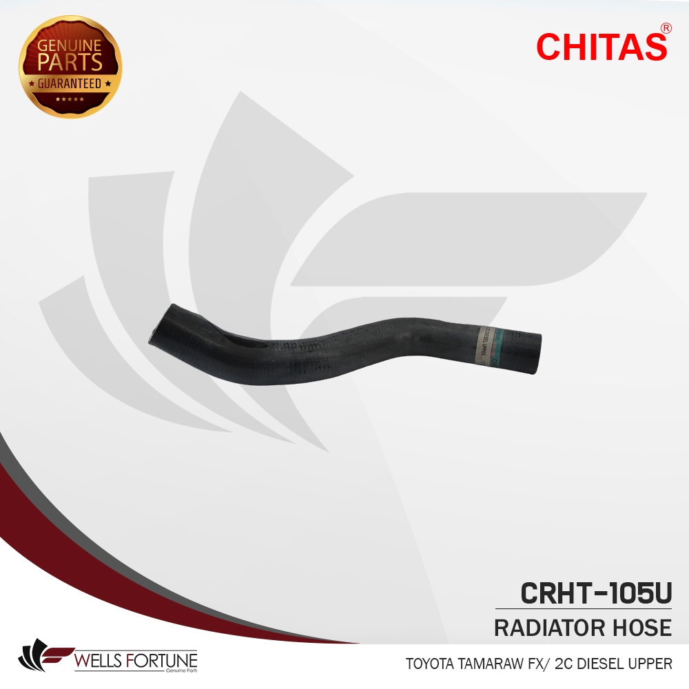 TOYOTA TAMARAW FX 2C DIESEL UPPER OR LOWER CHITAS RADIATOR HOSE WFC ...