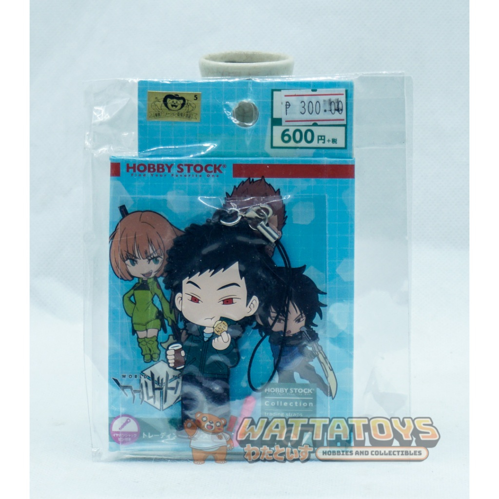 World Trigger Trading Rubber Strap vol.2: Kazama Soya | Shopee Philippines