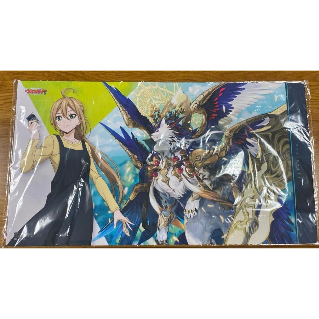 Megumi Okura And Magnolia Elder Japan Shop Support Playmat Cardfight Vanguard Bushiroad Limited