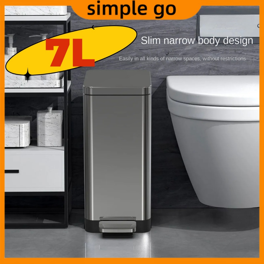 7l stainless square trash bin can with pedal for room office kitchen ...