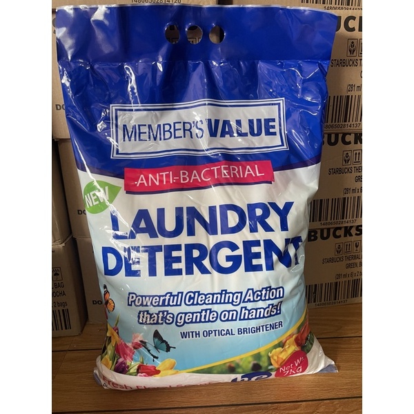 Member's Value Laundry Detergent 7kg | Shopee Philippines