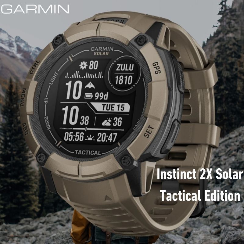 Garmin Instinct 2X Tactical Edition Toughness GPS Smartwatch Dustproof ...