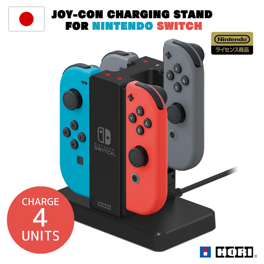 【Safety delivery】 Nintendo Switch compatible JOY-CON charging stand for ...