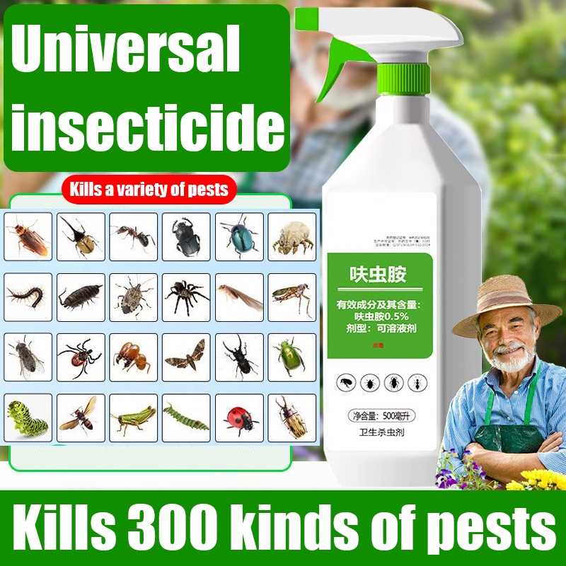 Insecticide for Vegetables Pesticide for Plants and Vegetables 500ML ...