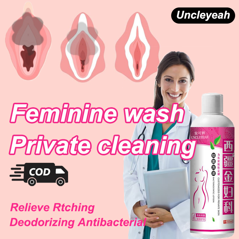 Uncleyeah vaginal itching deodorant Antibacterial feminine wash for bad ...