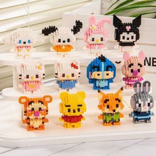Building Bricks Mini Building Block Assembled Small Sanrio Particles ...