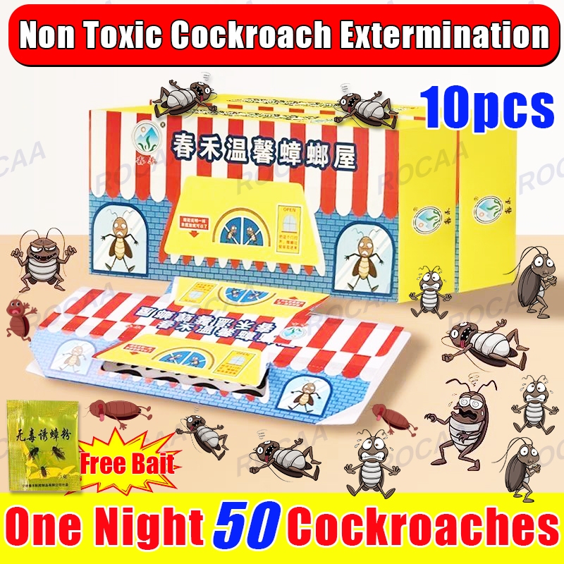 Cockroach Killer Trap Cockroach House Cockroach Repeller House Insect ...
