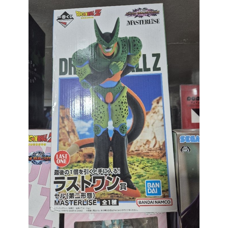 Ichiban Kuji Masterlise Cell 2nd Form | Shopee Philippines