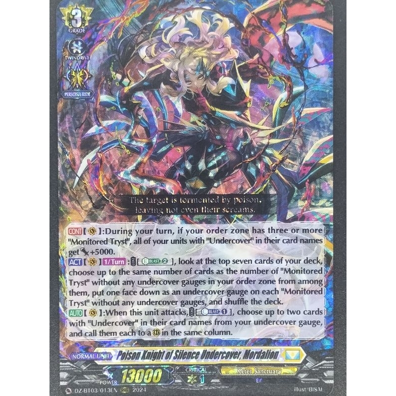 Poison Knight of Silence Undercover, Mordalion (DZ-BT03/013EN RRR) - Cardfight!! Vanguard DZ ...