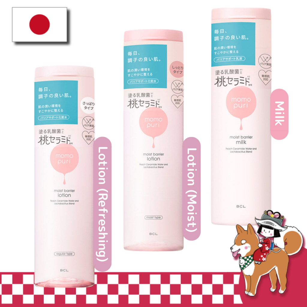 BCL Momopuri Moisture Barrier Lotion - Moist Type / Refresh Type / Milk ...