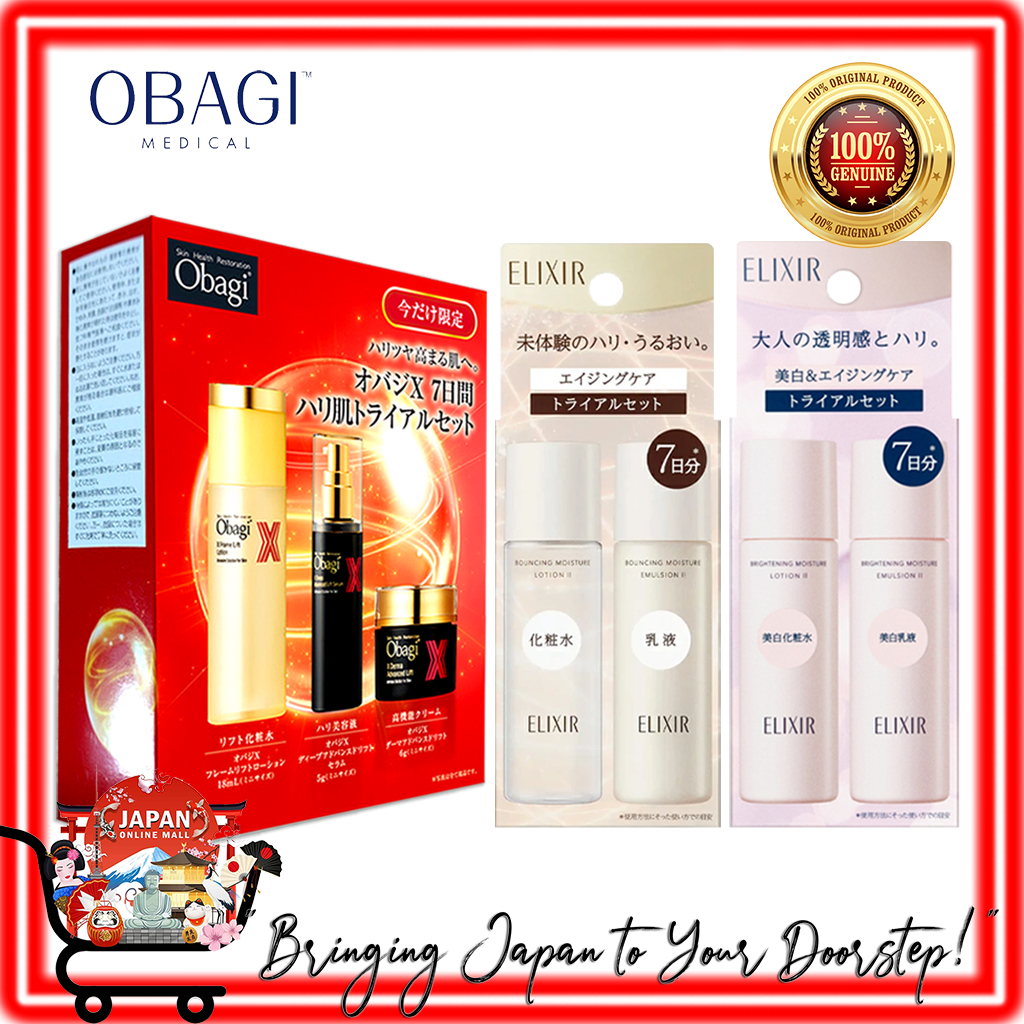 Japan Obagi X 7 Days Firm Skin Trial Set | Shiseido Elixir and Shiseido Elixir with Whitening ...