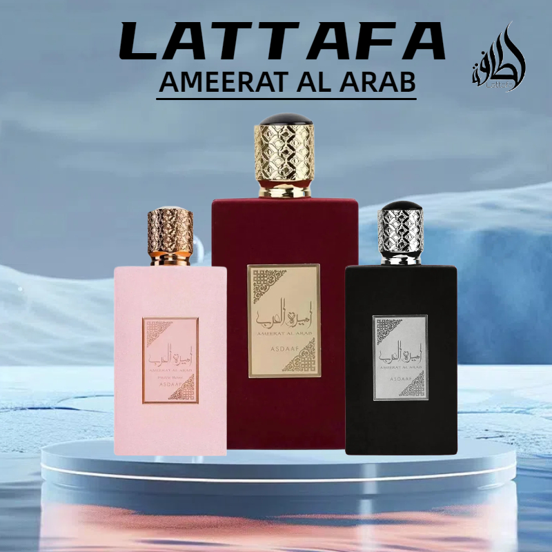 Lattafa Perfume Dubai Arabia high-end ladies perfume for women mummy 48 ...