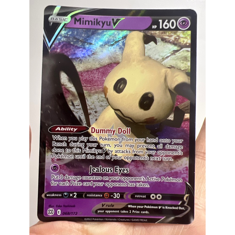 Mimikyu V - 068/172 - Ultra Rare Sword & Shield: Brilliant Stars ...