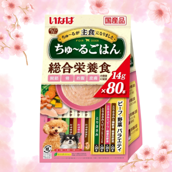 Inaba Churu Rice Beef/Vegetable Variety 80 pieces 100% Authentic【Direct ...