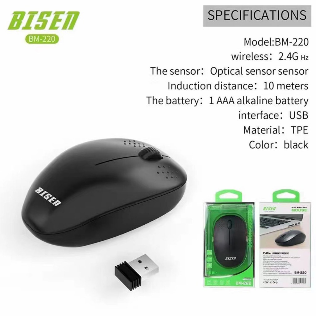 BISEN BM-220 Wireless Convenience Mouse For Easy Connection and Long ...