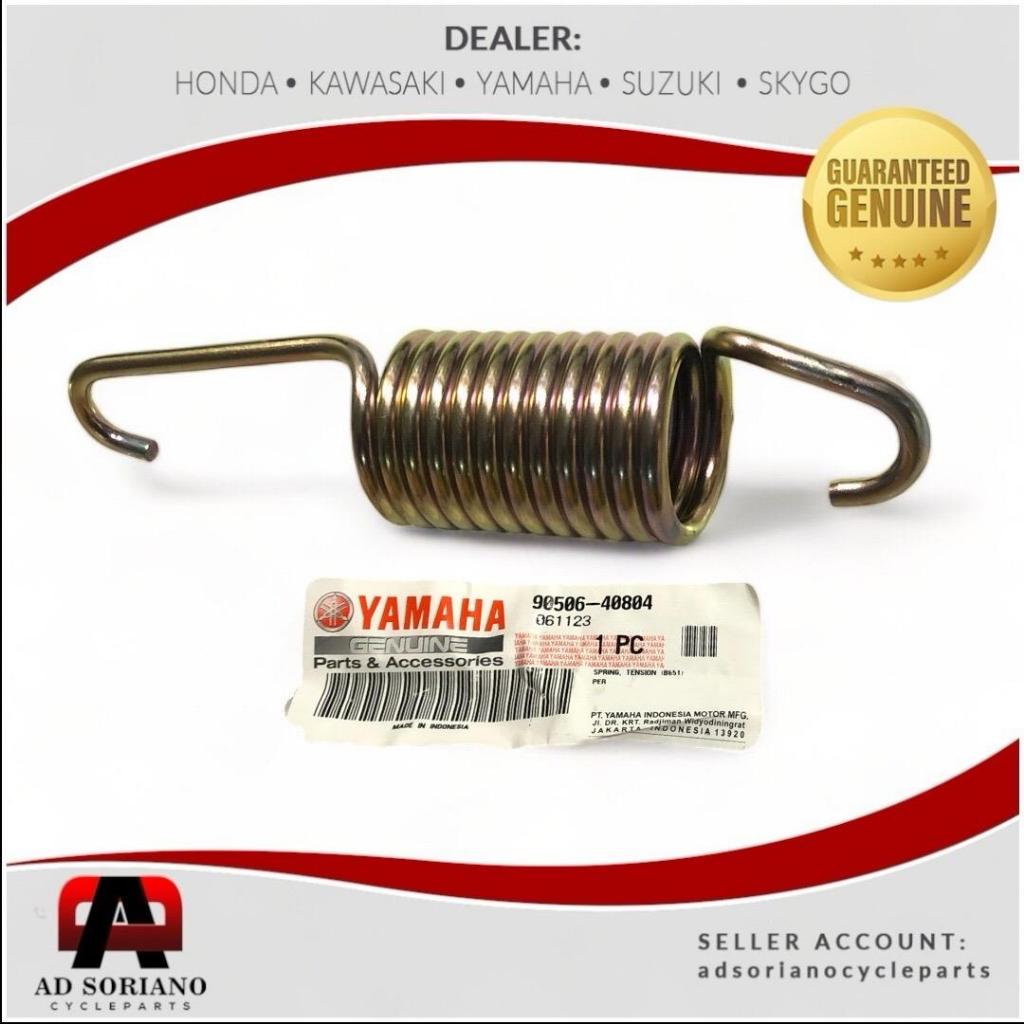 YAMAHA AEROX V1 V2 SPRING TENSION (CENTER STAND) 90506-40804 GENUINE ...