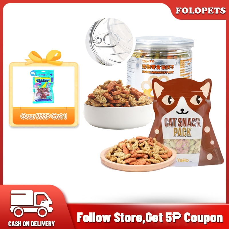 FOLOPETS Cat Snack Catnip Biscuits Cookie Treats 80g/95g Nutritious ...