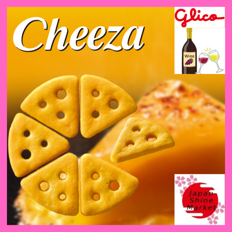 Glico Cheese and Snack Assortment - Perfect Pairing for Wine and ...