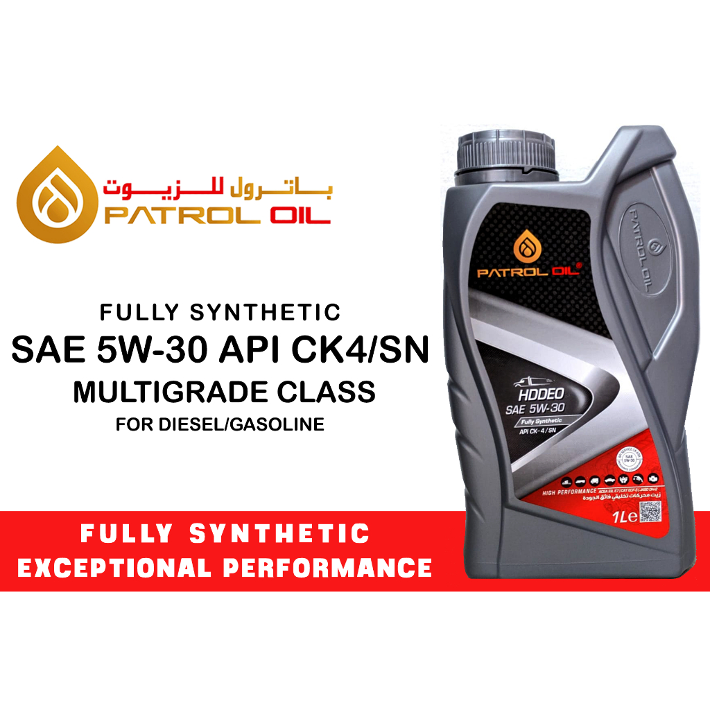 SAE 5W30 API CK4/SN Patrol Oil Fully Synthetic | Shopee Philippines