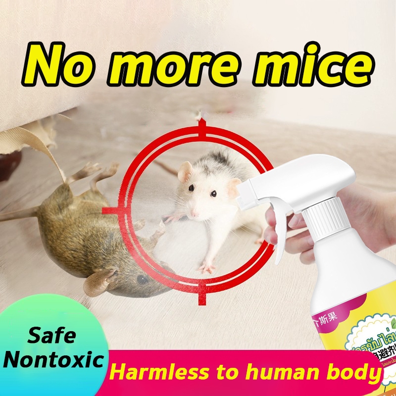 New Rat Killer Spray 500ml Rat repellent for car engine Mouse Repellent ...
