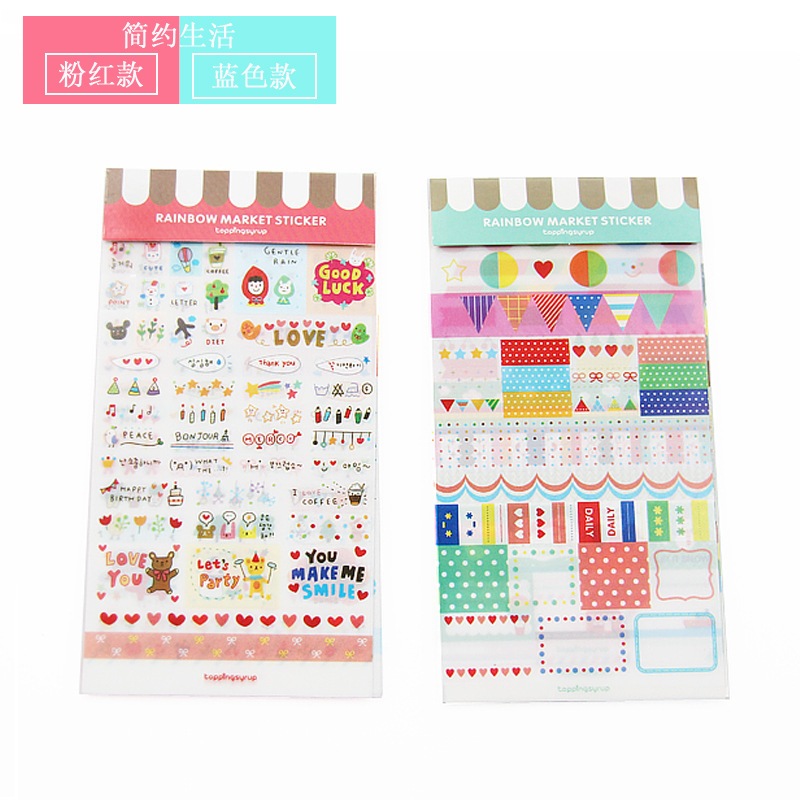 6 pcs simple life notebook stickers album diy accessories PVC material ...