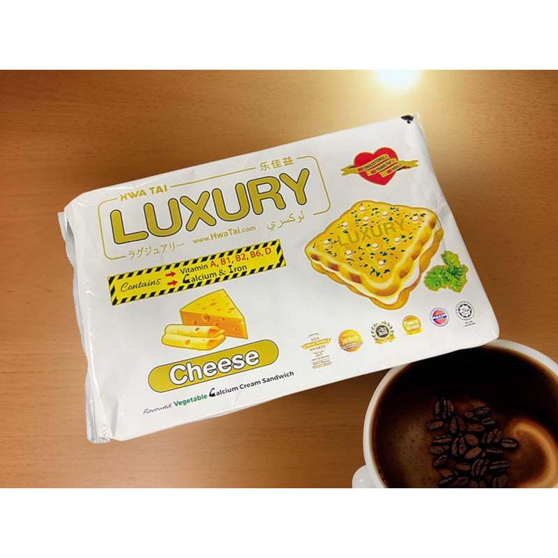 Hwa Tai Luxury Cheese Biscuits 200g | Shopee Philippines