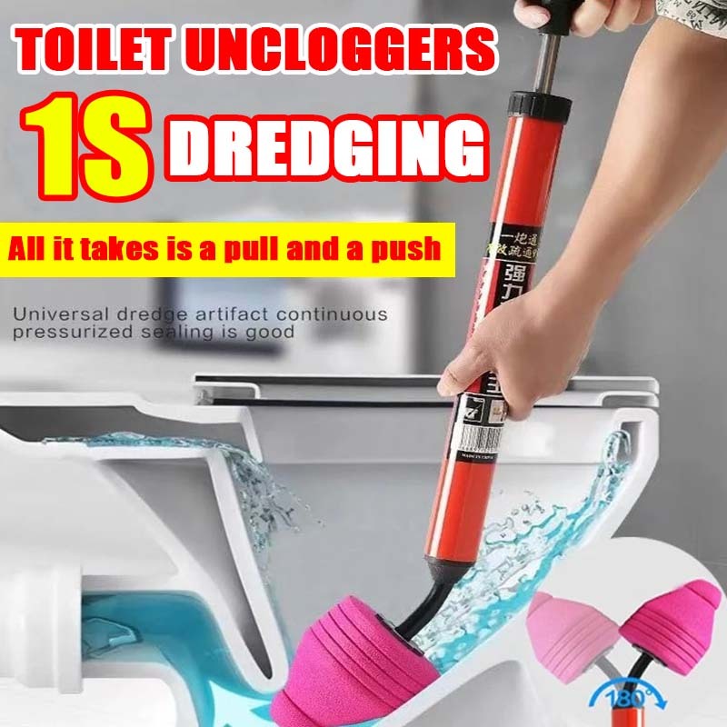 1S DREDGING Powerful Manual Dredge Declogger Air Plunger High Pressure ...