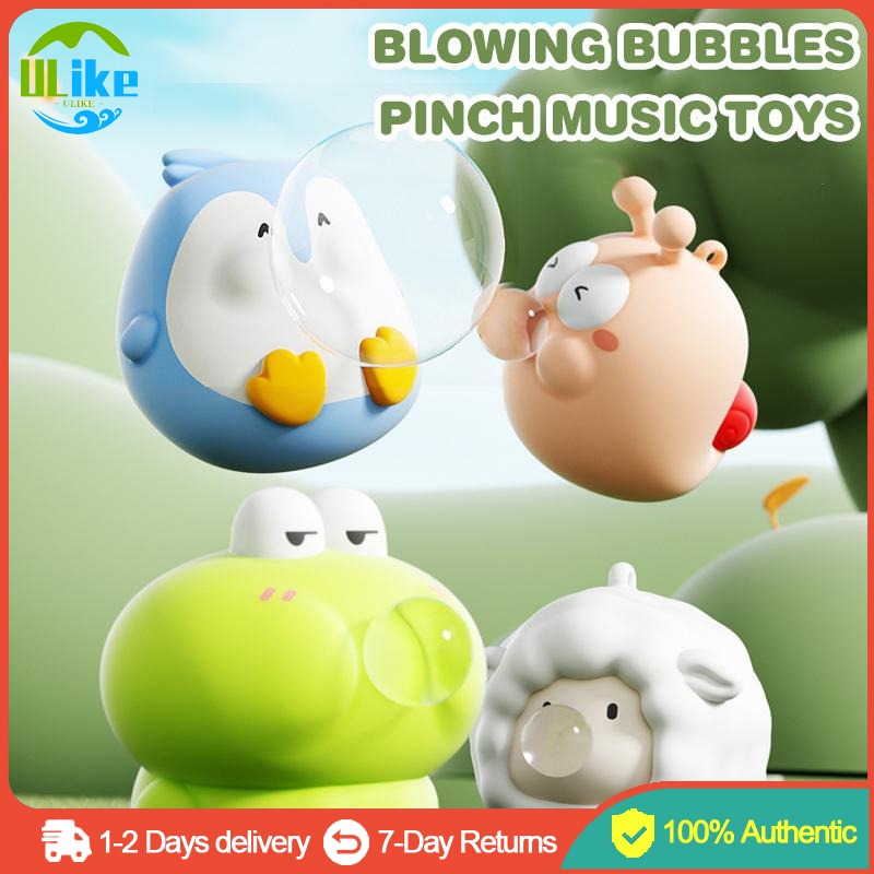 Cute Animal Spitting Bubbles Squish Squeeze Toy for Anxiety and Stress ...
