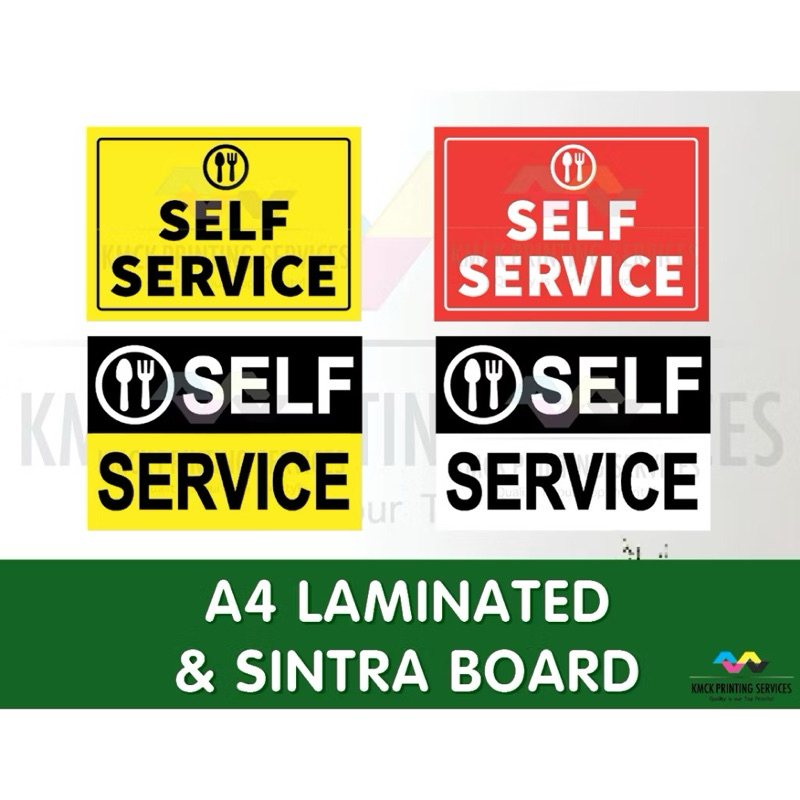Self Service Signages | Shopee Philippines