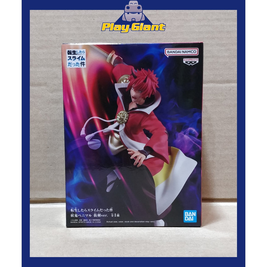 Banpresto Figure Benimaru (That Time I Got Reincarnated As A Slime) DEC ...