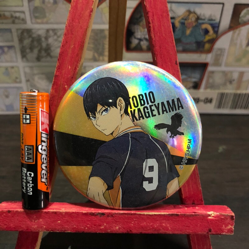 Haikyuu Anime Merchandise | Shopee Philippines