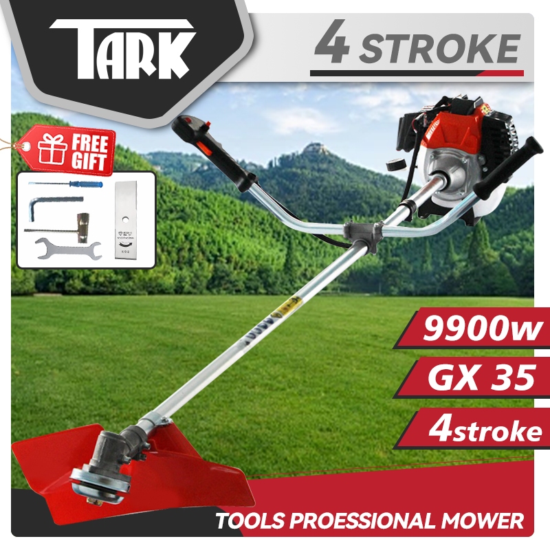 4 / 2 Stroke Grass Cutter Multi-Function Lawn Mower Gasoline Portable ...