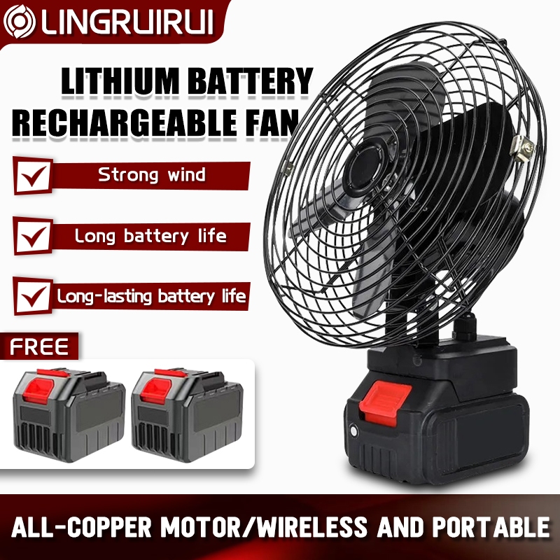 8 Inch Portable Lithium Battery Fan High Power Outdoor Desktop Cooling ...