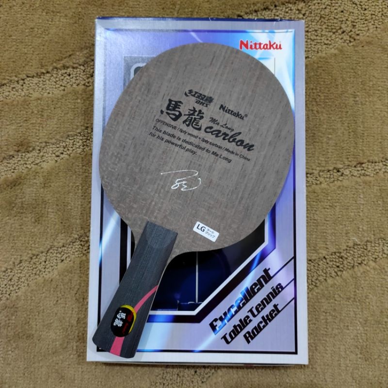 Nittaku Ma Long Carbon LG Large Handle 5+2 Carbon 5.6mm 94g Blade ...