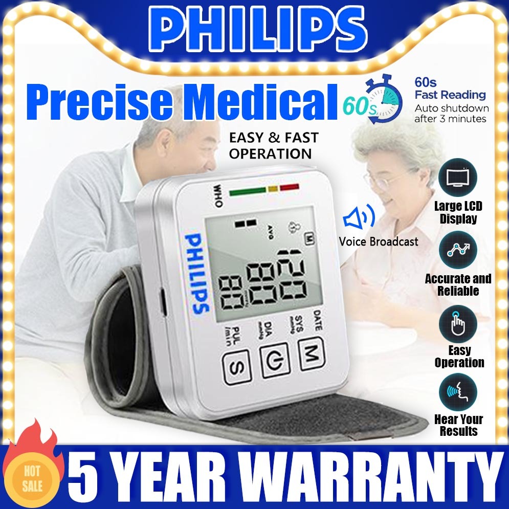 PHILIPS Wrist Blood Pressure Monitor Medica Bp Heart Rate ...
