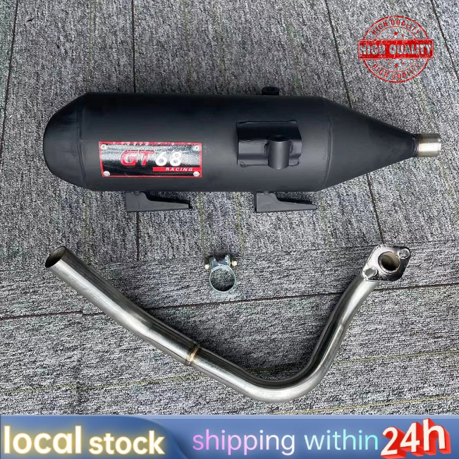 Top 1 Muffler Pipe V4 1set For Honda Click 125 / 150 Exhaust System ...