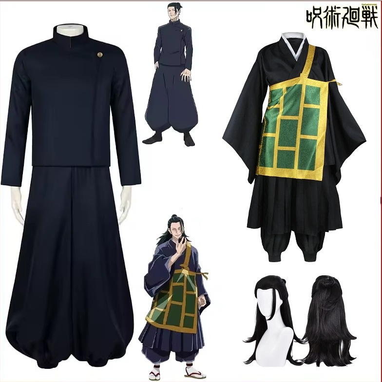 Anime Jujutsu Kaisen Geto Suguru Cosplay Costume Wig Kimono Japanese ...