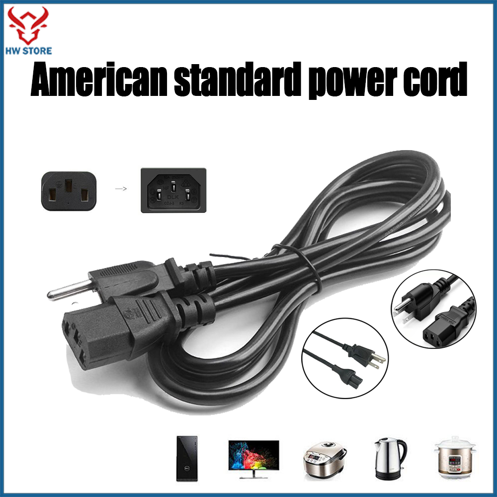 American Standard AC Power Cord 3 Three Pin plug 1.5-meter computer ...