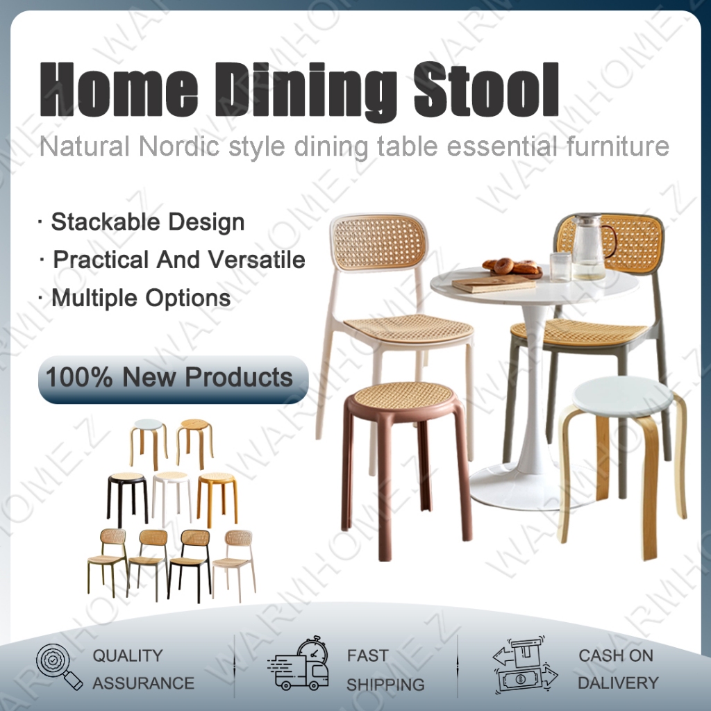 Nordic Woven Plastic Stool For Household Dining Stackable Modern Minimalist Small Round Stool ...