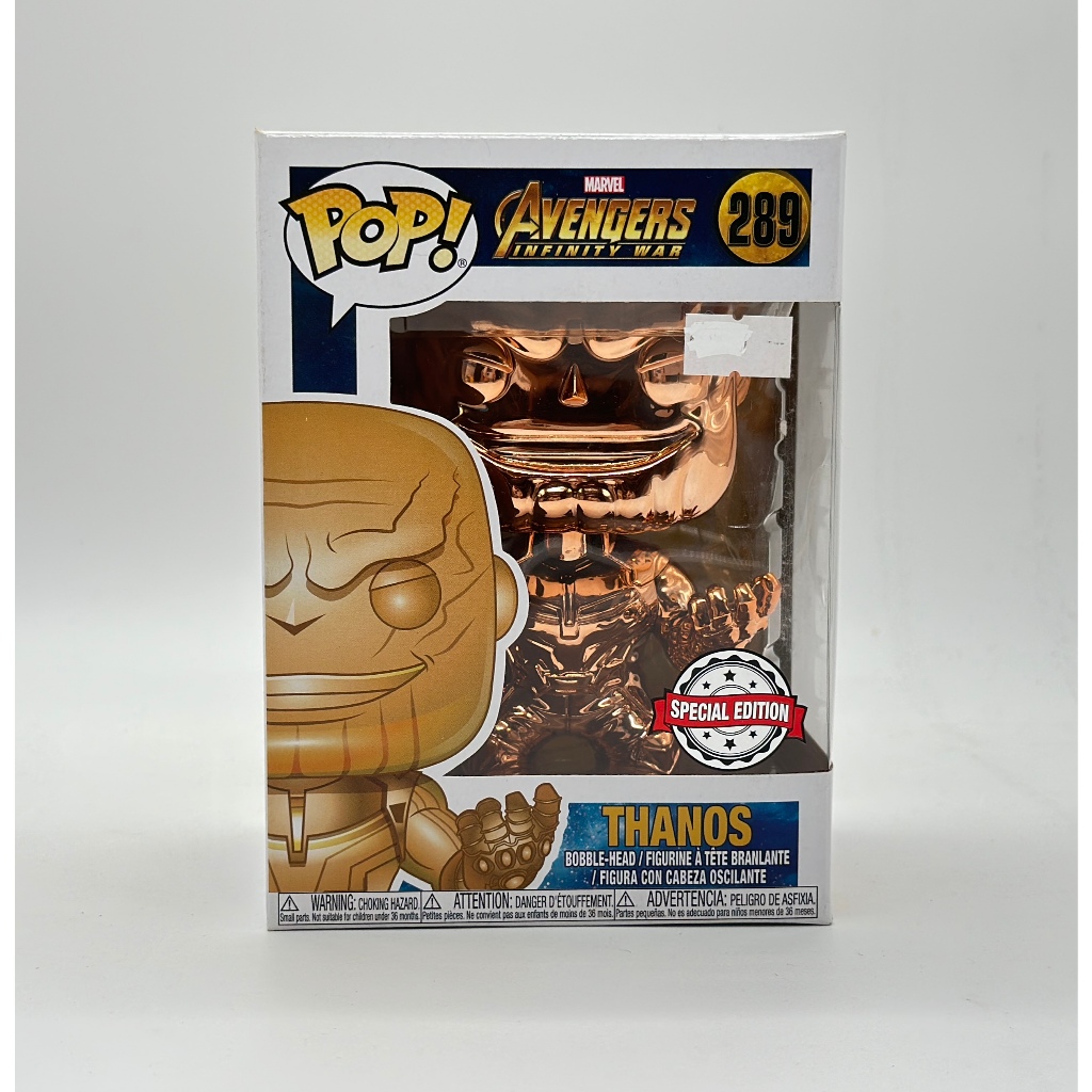 Funko Pop! Thanos Marvel Avengers Infinity War (Gold Special Edition ...