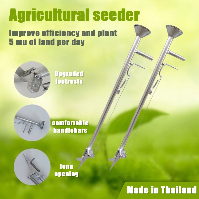 Seeder New needle seed drill Adjustable depth Adjustable plant spacing ...