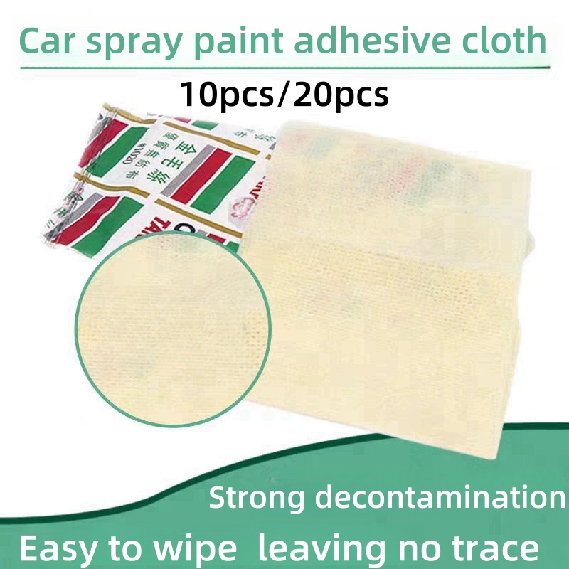 10Pcs Tack Cloth Automotive Paint Sticky Cloth Rags Sticky Paint Body ...