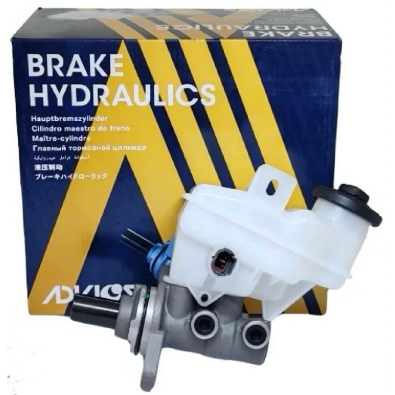 ADVICS BRAKE MASTER ASSEMBLY TOYOTA RUSH 2018 - UP 2NR A/T 47201-BZ780 ...