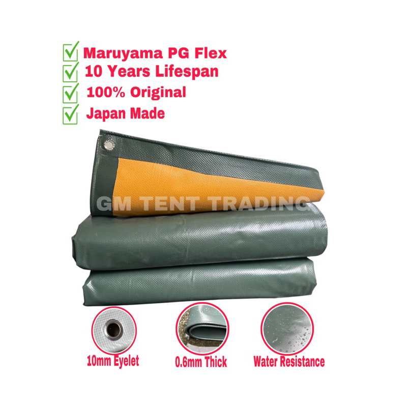 20ft x 30ft ORIGINAL MARUYAMA PG FLEX s200 | Shopee Philippines