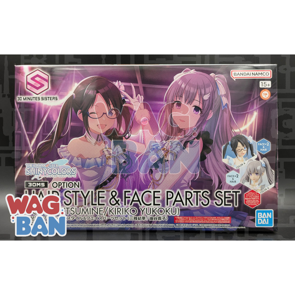 Bandai 30MS Option Hair Style & Face Parts Set (Yuika Mitsumine ...