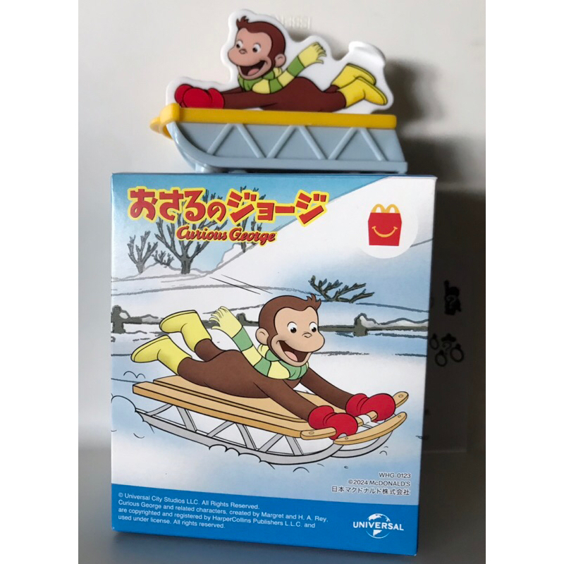 Curious George Bob Sledge Mcdo Japan Happy Meal Toy Collectible ...