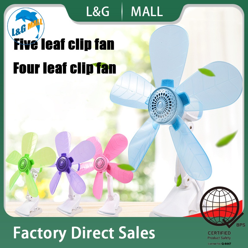 L&G Table Clip Fan 4/5 Blades Mini Home Electric fan portable desk ...