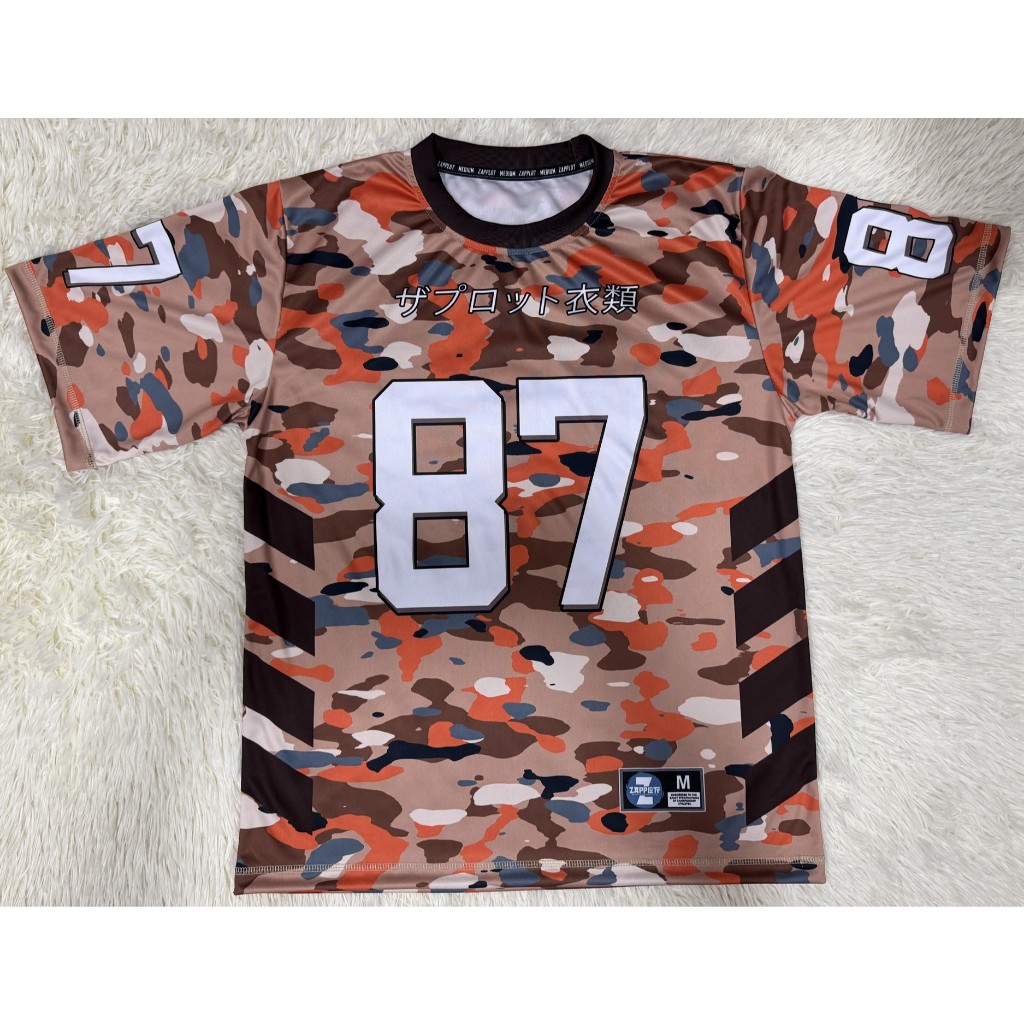 Mocha Mousse Camouflage Oversized Tshirt Football Soccer Shirt Style ...